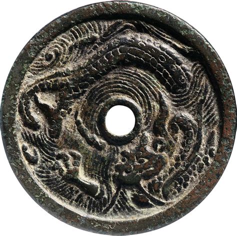 辽 皇帝万岁背单龙花钱 Gbca 古 美品 85 杭州宜和2023年春拍 古钱 金银锭 机制币首席收藏网