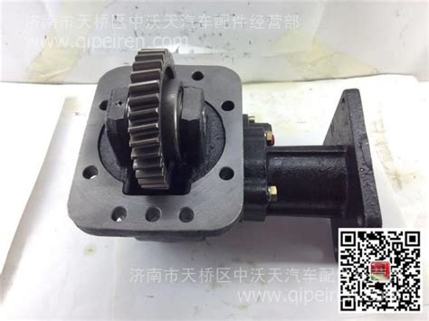 WLY5G32 35A 32 PC588 8NH 单斜34齿内花齿高77多利卡取力器总成WLY5G32图片高清大图 汽配人网