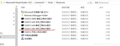Boost安装配置错误整理，踩过的坑（vs2013boost1730）boost Bootstrapbat运行失败 Csdn博客