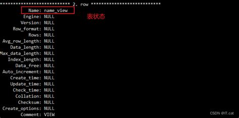 Mysql进阶语句 Csdn博客