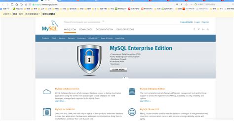 Mysql5732 64位解压缩版 Windows操作系统安装教程图解mysql 5732 Winx64 安装 Csdn博客