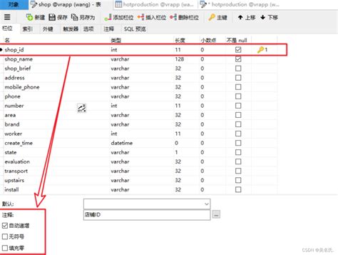 Mysql报错cannot Add Foreign Key Constraint解决方法navicat 数据传输 Cannot Add