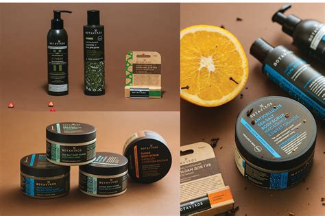 Упаковка натуральной косметики / Packaging cosmetics on Behance