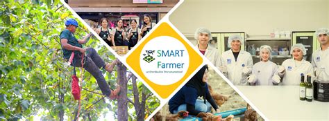 โครงการห้องเรียนพิเศษวิทยาศาสตร์ คณิตศาสตร์ เทคโนโลยีและสิ่งแวดล้อม สกล