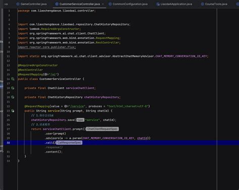 springai（第九篇 智能客服 functioncalling） spring ai function calling csdn博客
