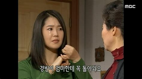 [13회] 엄마야 누나야 13회차 엄마야 누나야 만나면 좋은 친구 Mbc