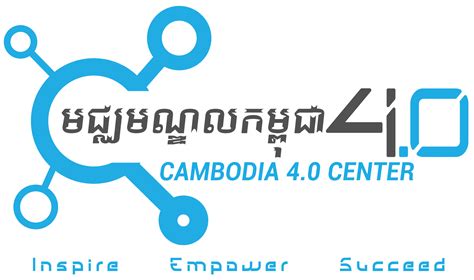 អត្ថប្រយោជន៍នៃការប្រើប្រាស់យានយន្តអគ្គិសនី Cambodia 4 0 Center