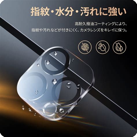 Nimaso Iphone 15シリーズ用 ブルーライトカット3d強化ガラスフィルム 株式会社リンクスインターナショナル