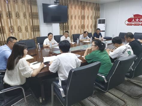 县生态环境局奉节县人民政府网