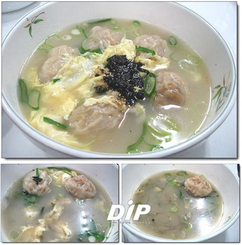 맛있는 겨울철 국 종류 ♪ 네이버 블로그