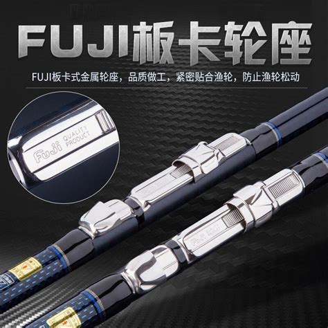 達瓦磯釣竿套裝磯竿長節桿日本進口海竿碳素超輕超硬遠拋竿釣魚竿【傑克釣魚】 露天拍賣 露天市集 全台最大的網路購物市集