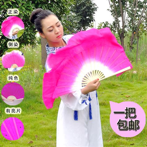 真丝舞蹈扇子秧歌胶州扇子双面渐变玫红扇子标准跳舞扇子表演扇子 虎窝淘
