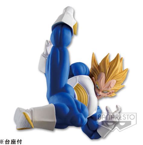 Banpresto Figure Colosseum Dragon Ball Z Scultures Big Zoukei Tenkaichi Volume Vegeta
