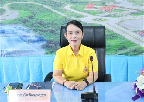 🍀เกษตรนคร สำนักงานเกษตรจังหวัดนครนายก กรมส่งเสริมการเกษตร