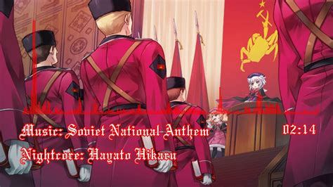 Nightcore Soviet National Anthem Alexander Alexandrov Youtube