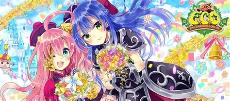 Eco Iris Emil Chronicle Online