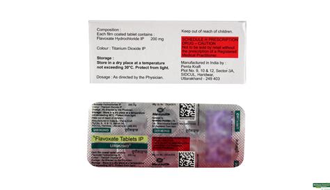 Buy Urikind 10 Tablets Online At Best Prices Wellness Forever