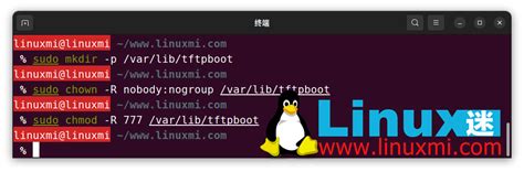 如何在 Ubuntu 和 Debian 上安装和配置 Tftp 服务器 Linux迷