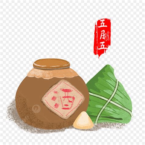 端午節端午節時尚端午節端午節插圖 中國文化 中國傳統習俗 端午節素材圖案，psd和png圖片免費下載