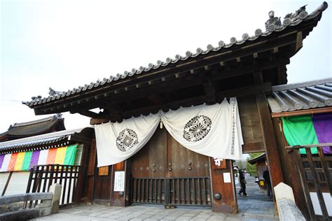 ゆんフリー写真素材集 No 7269 妙心寺 南総門 日本 京都