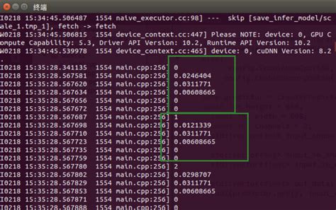 基于c的目标检测返回结果一位数组怎么看？ · Issue 39722 · Paddlepaddlepaddle · Github