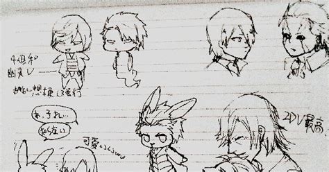 ダンバジ Dmc落書き 冥黑无爱のイラスト Pixiv