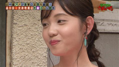 田中瞳アイコラ田中瞳コラ