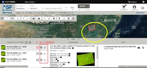 哨兵1号数据python批量下载教程detected High Res Dual Pol Csdn博客