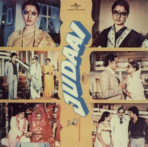 Maar Gayi Mujhe Teree Judaai From Judaai Song Download From