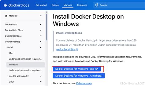 告别黑苹果 ！docker Osx：windows11 Wsl2子系统直接在 Docker 上一键部署安装 Macos 系统docker
