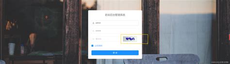 【k8s】ruoyi Cloud部署 Csdn博客