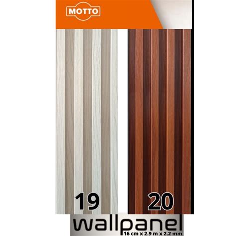 Jual Wood Panel Wpc Wall Panel Pvc Woodpanel Wallpanel Kisi Kisi Kayu Panel Dinding Motif