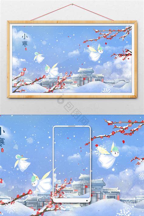 梅花卡通图片 梅花卡通素材免费下载 包图网