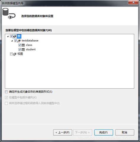 C 使用ef6连接、操作mysql数据库（内附操作源码分享）ef6 Mysql Csdn博客