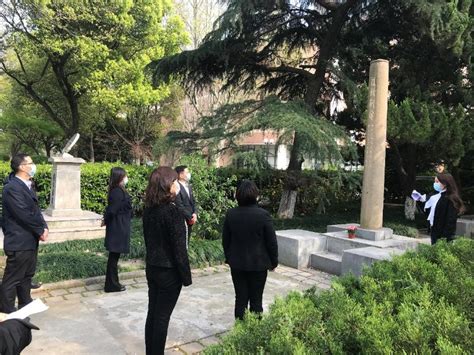 海外教育学院党总支开展“缅怀先烈，不忘初心”主题党日活动综合新闻上海交通大学新闻学术网
