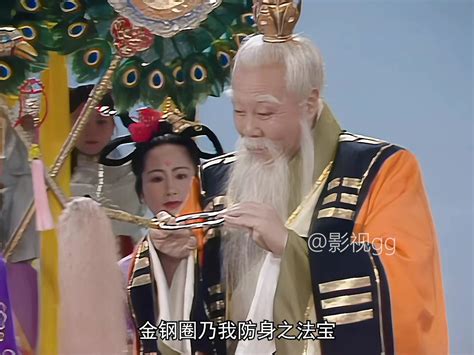 老西游：孙悟空大战二郎神，岂料被锁精环偷袭 影视ggg 影视ggg 哔哩哔哩视频