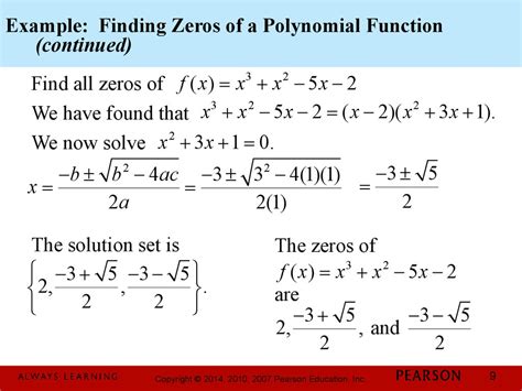 How To Find All Real Zeros Of A Function X Often Has At Least Two