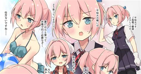 艦これ 11周年（ぬいぬいとていとく20） りゅうこのイラスト Pixiv