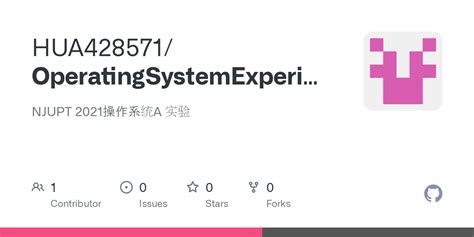 Github Hua Operatingsystemexperiment Njupt A
