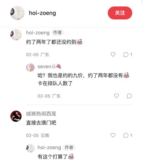 没有性生活，为什么还是感染了 Hpv？ 知乎