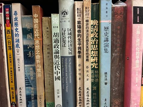 竹風書苑 竹風書苑 Added A New Photo