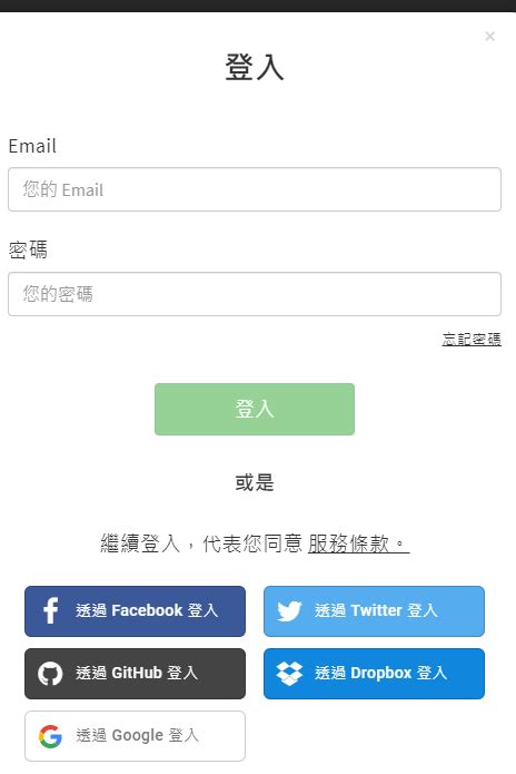 Angular Firebase 該如何連結多登入方式到同一個驗證帳號上 Cks Notepad