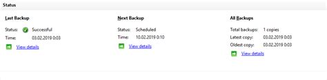 Windows Server Backup — меняем расписание через Task Scheduler