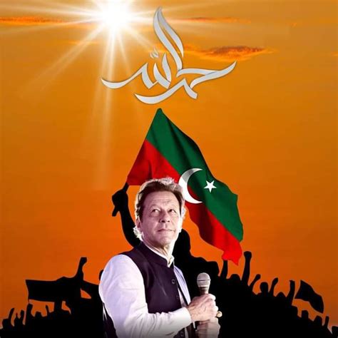 Pti South Punjab On Twitter Rt Ptidgkofficial انتخابی میدان میں