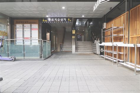 역삼역 강남역 오피스텔 임장역삼역센트럴푸르지오시티 강남역두산위브센티움 역삼역푸르지오시티 강남역효성해링턴타워 강남역센트럴푸르지오시티 네이버 블로그