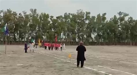 ‫گورنمنٹ گریجویٹ Government Graduate College Mianwali‬