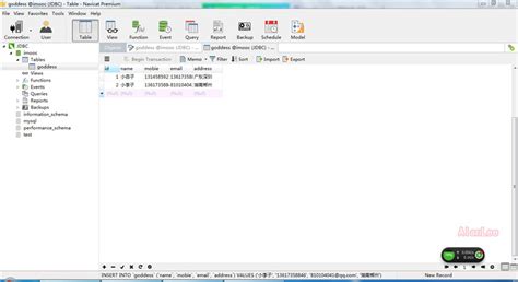 java jdbc连接mysql数据库实现增删改查操作 柿子秧 博客园