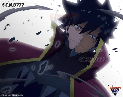 Edens Zero 203 Ziggy By End7777 On Deviantart