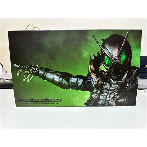 Jual Csm Dx Belt Kamen Rider Shadow Moon Black Movie Shopee Indonesia