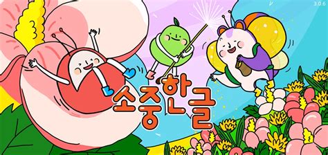 에이치투케이 프라이머사제파트너스로부터 10억원 규모 프리 A 투자 유치 플래텀